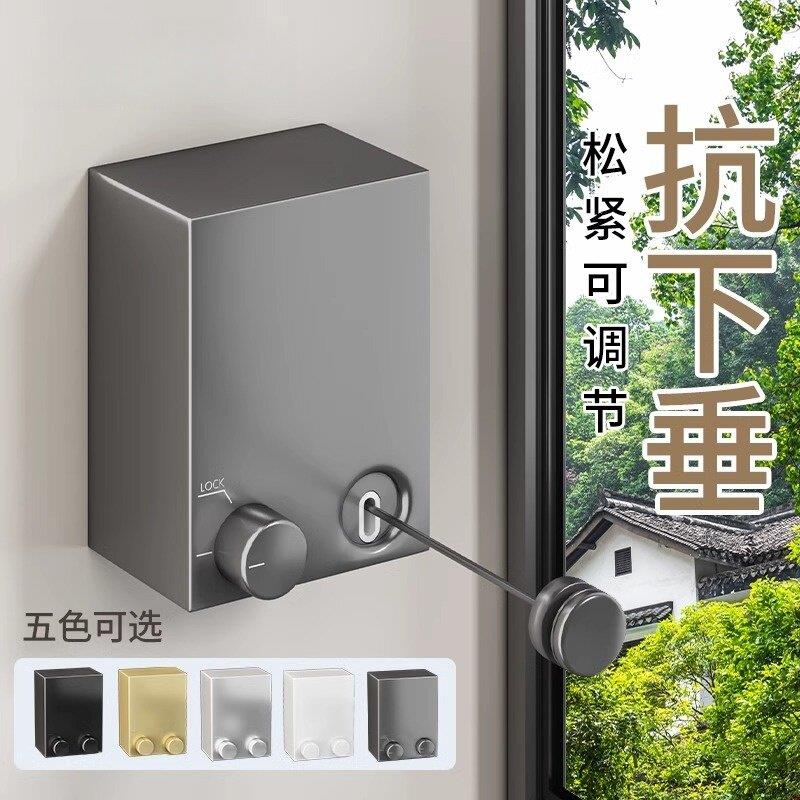 日本进口隐形晾衣绳收缩晾晒室内免打孔化妆室伸缩阳台钢丝绳子架