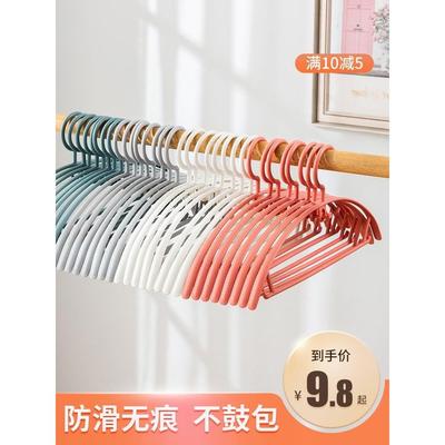 防肩角衣架家用挂衣无痕衣服架子晒晾防滑衣挂衣撑子架不起包变形