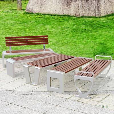背公园椅外长椅室外庭学校XUC广场院休闲靠防腐木塑木不锈钢长户