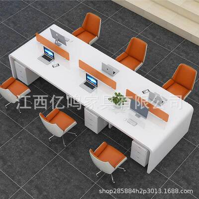 职员办公YGW桌简/约现代人工作漆位组合四桌椅烤员工位24/6屏风卡