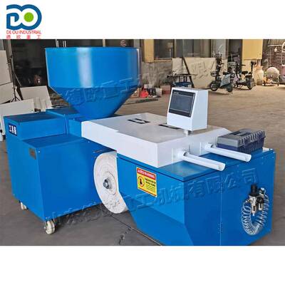 无布营养块成型机轻基卧式网袋制钵纺机全动育自RSV苗压块机