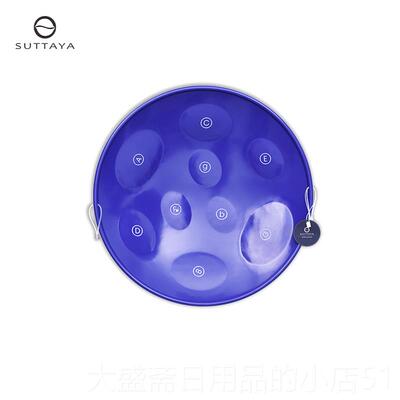 高档加勒比级钢鼓造手工锻学生入门专业9音钢鼓打队击乐乐器送支