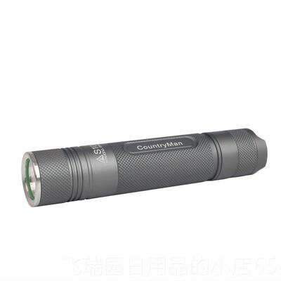正品农夫S110强光电筒SST4手0.2迷你865外0小直户家用可充电便携
