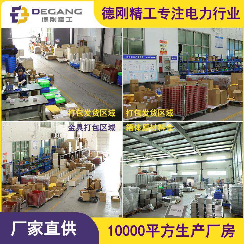 户外弹簧锥定组高压设备稳压力托电力金具件户外弹簧量大价优