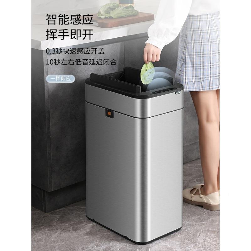 厅档不锈钢大容量自动打包垃垃圾袋感高应办68001344公室客别墅商