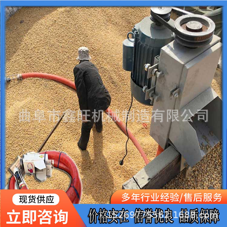 可弯曲软管抽料机 自吸式稻谷装仓吸料机 120型农用吸粮机