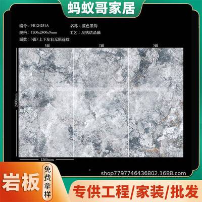 厅电出口沃顿瓷砖墙贴卫生室间防120240水防潮浴厨房防油客卧商室