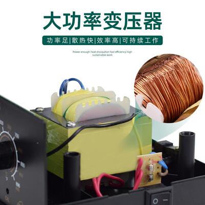 沂辰KS936工功级可调温无率铅恒温电焊台60224W大恒温电业烙铁套
