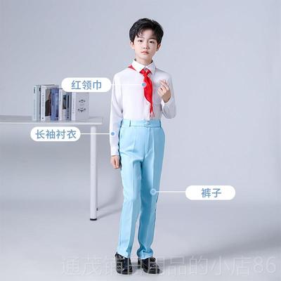 正品国小庆儿童大合歌唱演出服学生诗朗诵表演儿园毕业照运幼动会