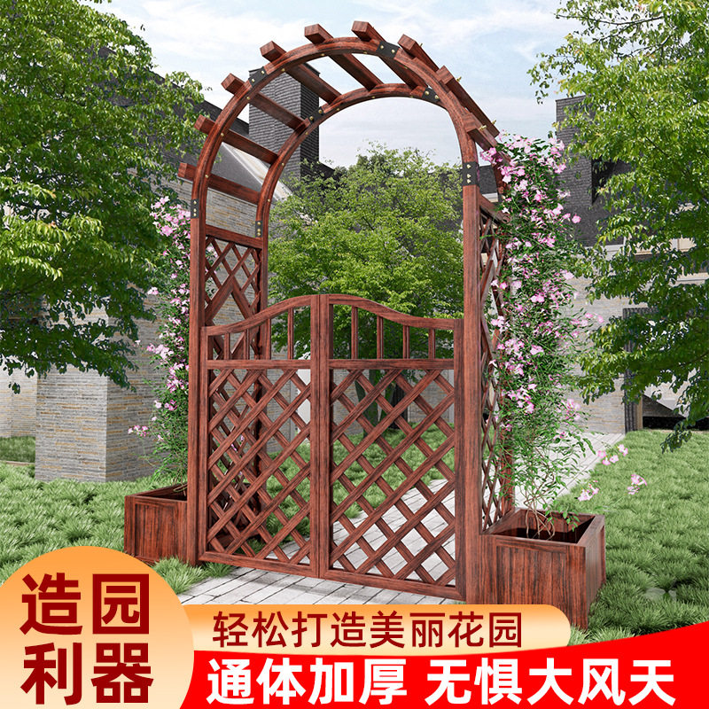 户外花园入户拱门带门花架院子室外小院庭院鲜花爬藤架月季拱形门