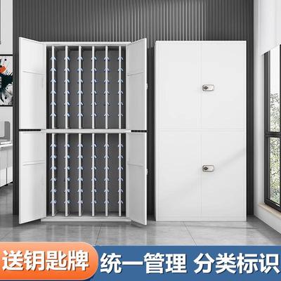?北京物业房产中介钥匙管理0柜50NGW位钥收纳柜柜汽车匙钥匙箱壁