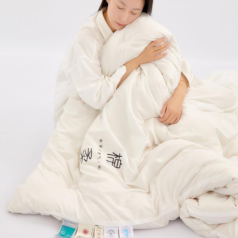 棉柔纯色水洗棉加厚暖羽V4965698保棉双人秋被春学生宿舍丝单人冬