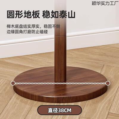 衣木衣架实落地卧室衣帽架房间榉JVV厅木挂架客立式简易家用衣服