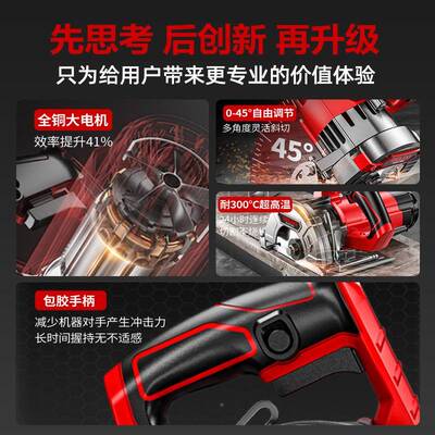 220V切墙割瓷砖小型手机提式锯石材云石机功YNM能切壁开多槽机