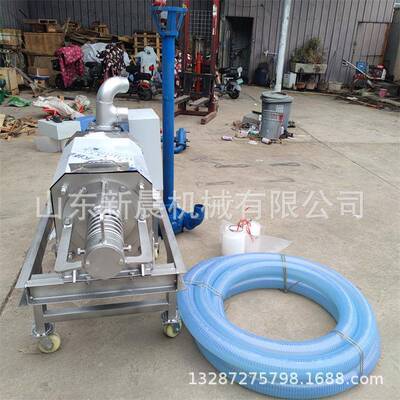 不锈猪XFB粪脱粪水鸡螺旋挤压固液机分离钢机五联粪便分离机