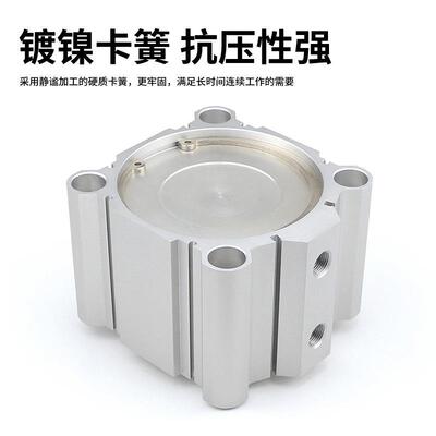 SDA大缸径气SDA125/1缸15/140/160x5x10x气15-20-0-40-50-275-103