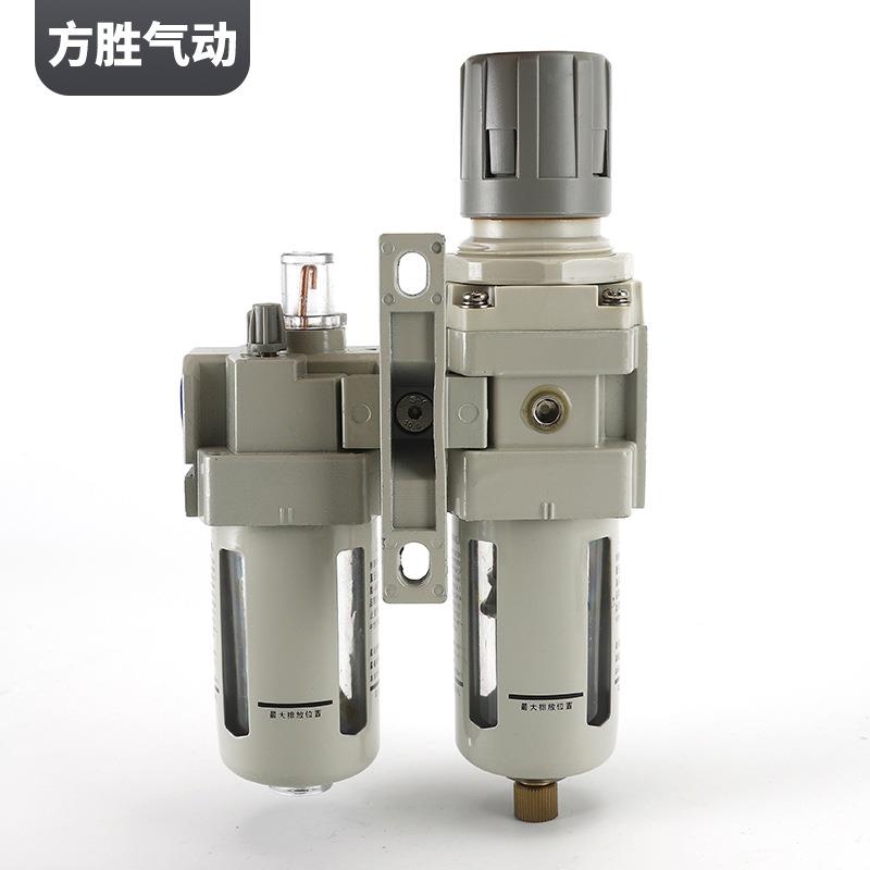 油过滤离器精气品水白色A298C二联件SMC型气源处理器动元件过滤分