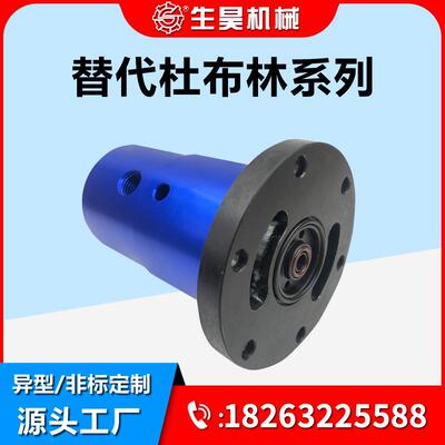 生昊52620-00-17双0VTK道高速旋通转接头