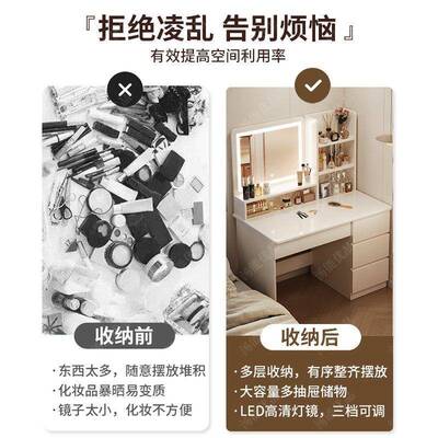 梳妆台带习抽屉纳收柜子储物柜卧室化台学桌妆子一体小户型KPR展