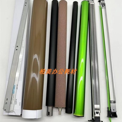 适用 夏普MX3081 3581 4081 5081 6081 2651 2630 定影膜 定影带