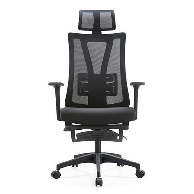 办公椅透气椅可躺午休椅网办公脑电椅A211T人体工学职护员腰椅