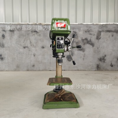 工业型Z4125D台钻 25mm钻床 重型Z4125B钻孔机 不锈钢角铁打孔机