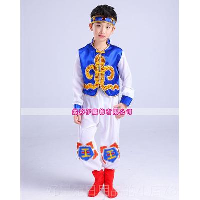 高档儿童蒙古演出服童草原欢歌萨布罕白马舞汉蹈服女筷子舞表演男
