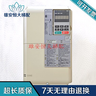 安川L1000A变频器CIMR-LB4A0018FAA/LB4A0024FAA/LB4A0031FAC原装