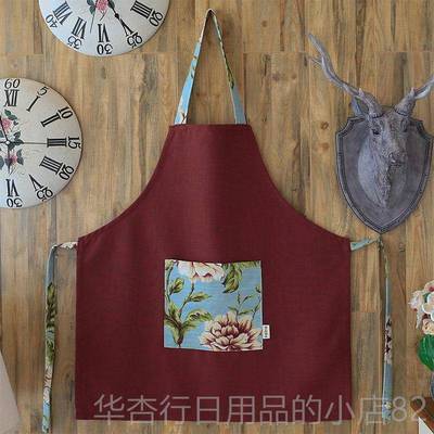 正品单口袋无袖半身裙现代厨家房用小男清新保洁拼接围兜女围工作