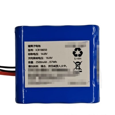 锂离子电池 ICR18650 14.8V 2500mAh 37Wh 适用于F72无线加热饭盒