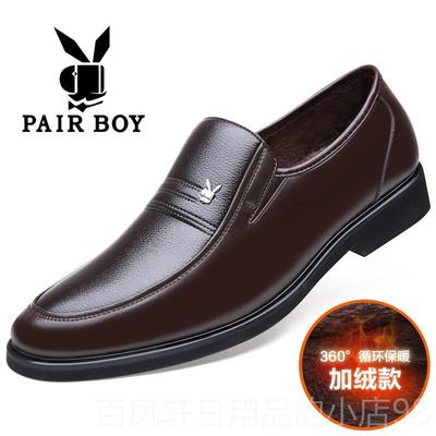 高档男皮鞋男款真皮商务正装休闲鞋黑冬加绒棉鞋中士老爸年人爸鞋