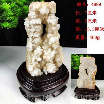 高档石天然水文石矿钟乳石原石客厅博古架办石公室样板房装饰奇晶