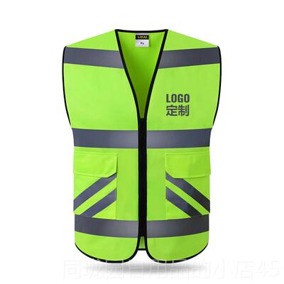 正品LIKI反光背心 骑行动夜跑户外安全防护衣服A团 体活交通荧光