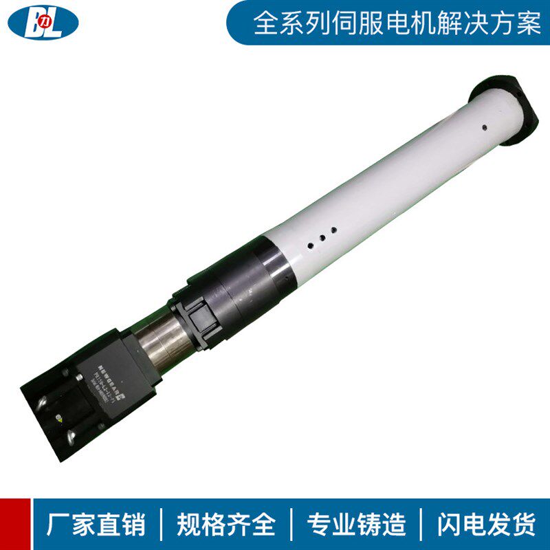 电动推杆/直连折返重型伺服电动缸/大推力/15T/18/20吨/30T