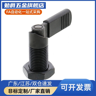 把手定位分度销SPXVBKL型不锈钢PXVBK-M10~16旋钮柱塞弹簧销GN612