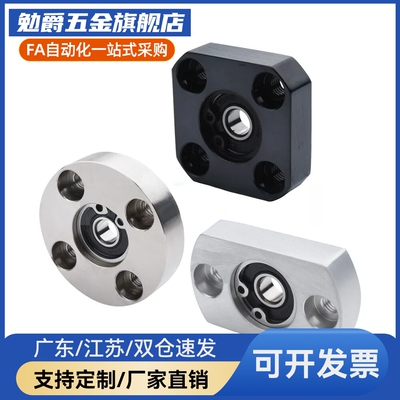 无卡簧单轴承座组件BGCNB-6001ZZ 6902 6202带座轴承固定座BGRNB