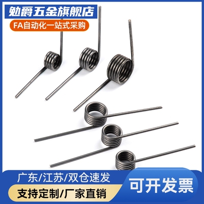 扭簧FHC01/02/03/04/05/06-D3/D4/D5/D6-N2/3/4/5-d0.5/0.6/0.4/2
