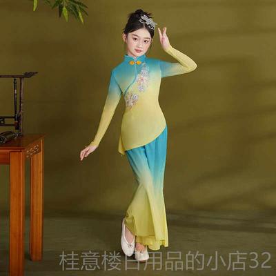 正品巧新说款六儿童古典舞演出服趣舞舞台表一演服胶州秧歌舞小荷