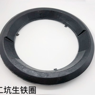 铸铁工程炉圈加厚生铁圈2大坑生铸铁炒锅圈商用厨具炉具配件
