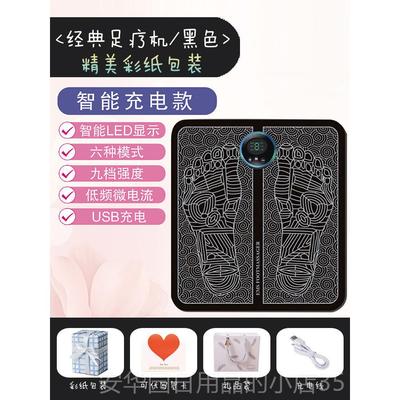 高档生日物师教节礼老师女友爸爸老爸老公妈送妈60岁50长辈员工实