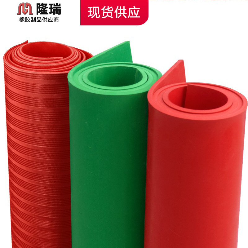 隆瑞绝缘胶垫5mm配电房防滑防高压地垫配电室垫片10kv胶皮橡胶板