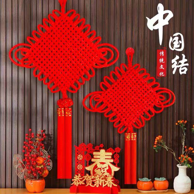 新款中国结挂件客厅门红色高档平安节同心挂饰福字乔迁镇宅装饰