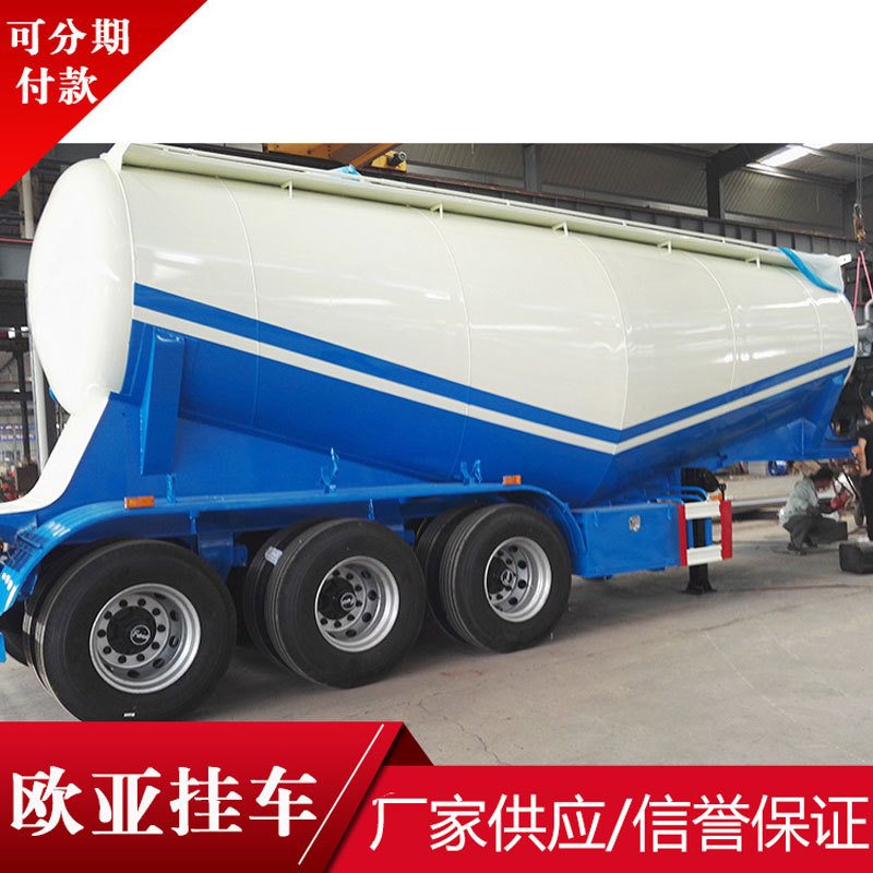 厂家按需做散装水泥半挂车  铝合金半挂油罐车 粉粒物料运输半挂