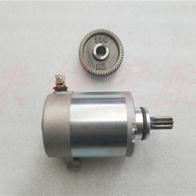 适用天玉UZ125T-A/C马达 红宝UM125T HJ125T-18A启动马达起动电机