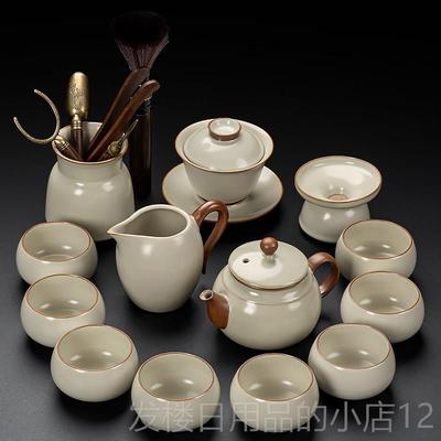 正品新用款汝窑功夫茶具套装陶瓷壶盖碗茶杯茶盘轻茶奢高档青家喝