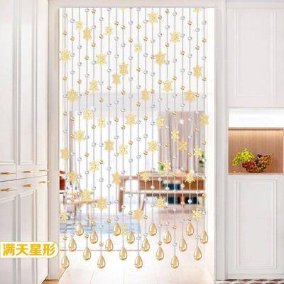 珠帘门帘客珠子家用厅风免打孔水水晶饰隔断FSR帘装成品过道挂帘