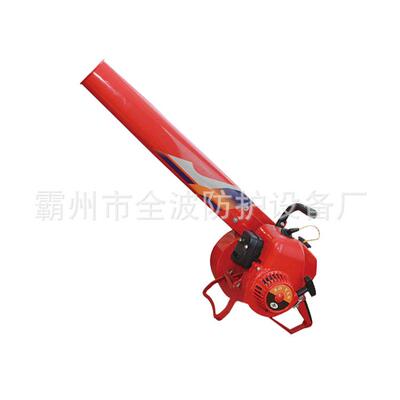 手提风灭火机XCO工地马路大功率吹雪机6力MF-17-46便携风力灭火式