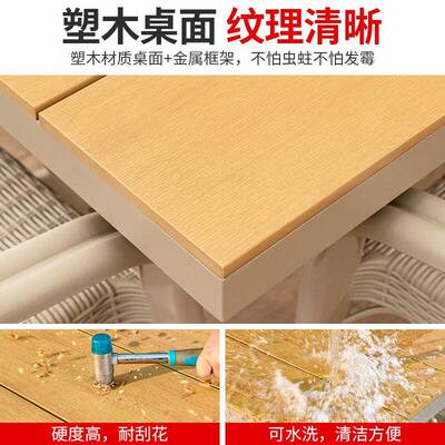 家PBH（MOJIA）莫家户外桌椅庭莫院园岩别板桌子露台墅香槟色花铝