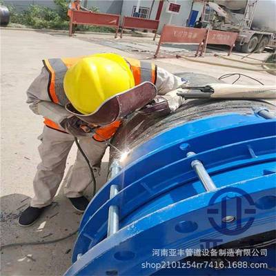 现货焊接单法B兰限AML位伸缩接头排管水道连式接松套补偿伸缩节F