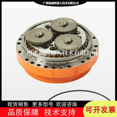 ABB机器人IRB6700齿轮箱调试